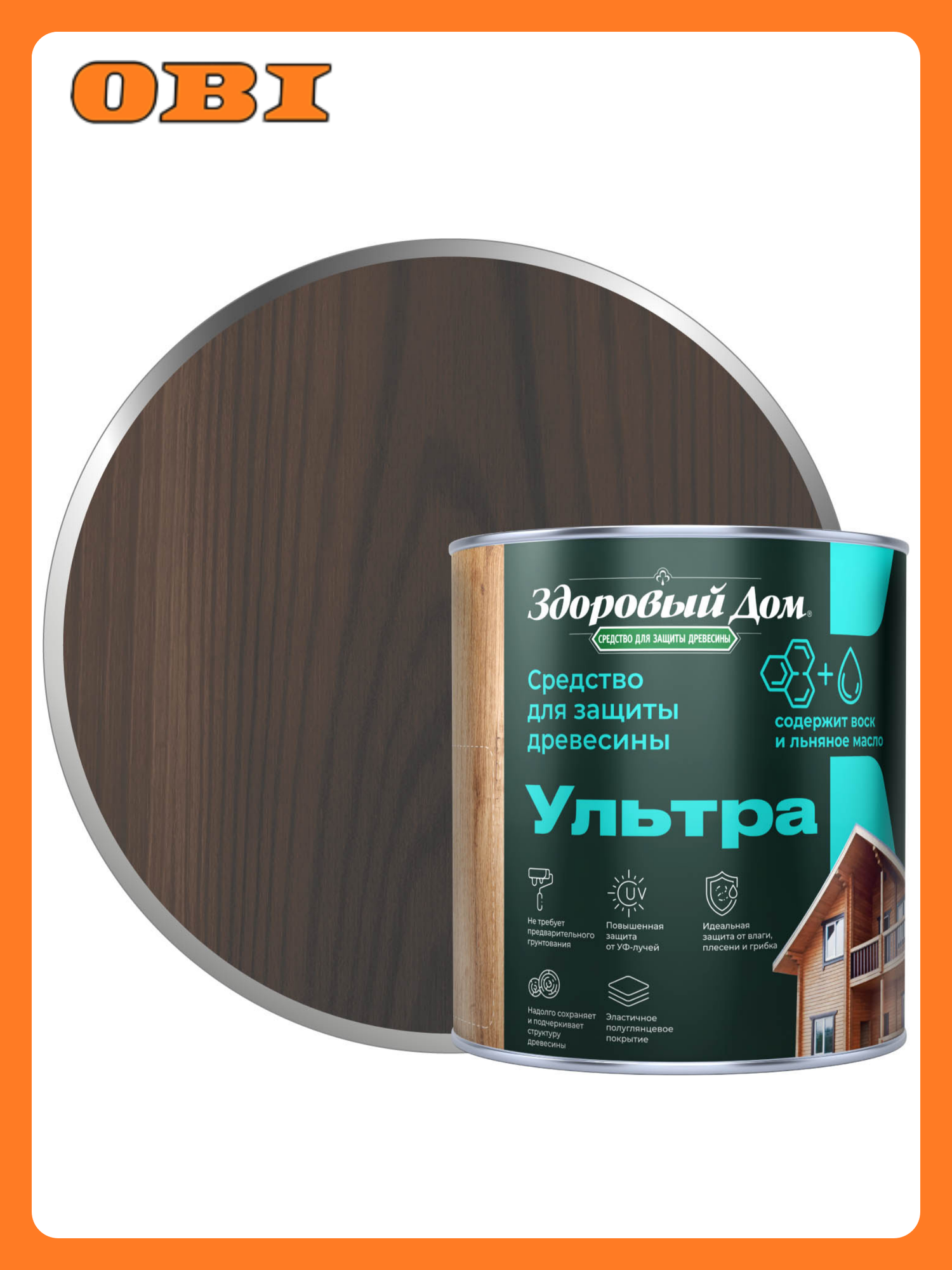 Антисептик Здоровый Дом "Ультра Орех", для дерева, алкидный, 0,8 л