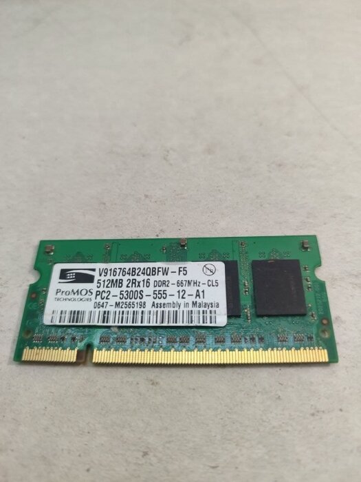 Оперативная память SO-DIMM ProMOS Technologies DDR2 512Mb PC2 5300 V16764B24QBFW