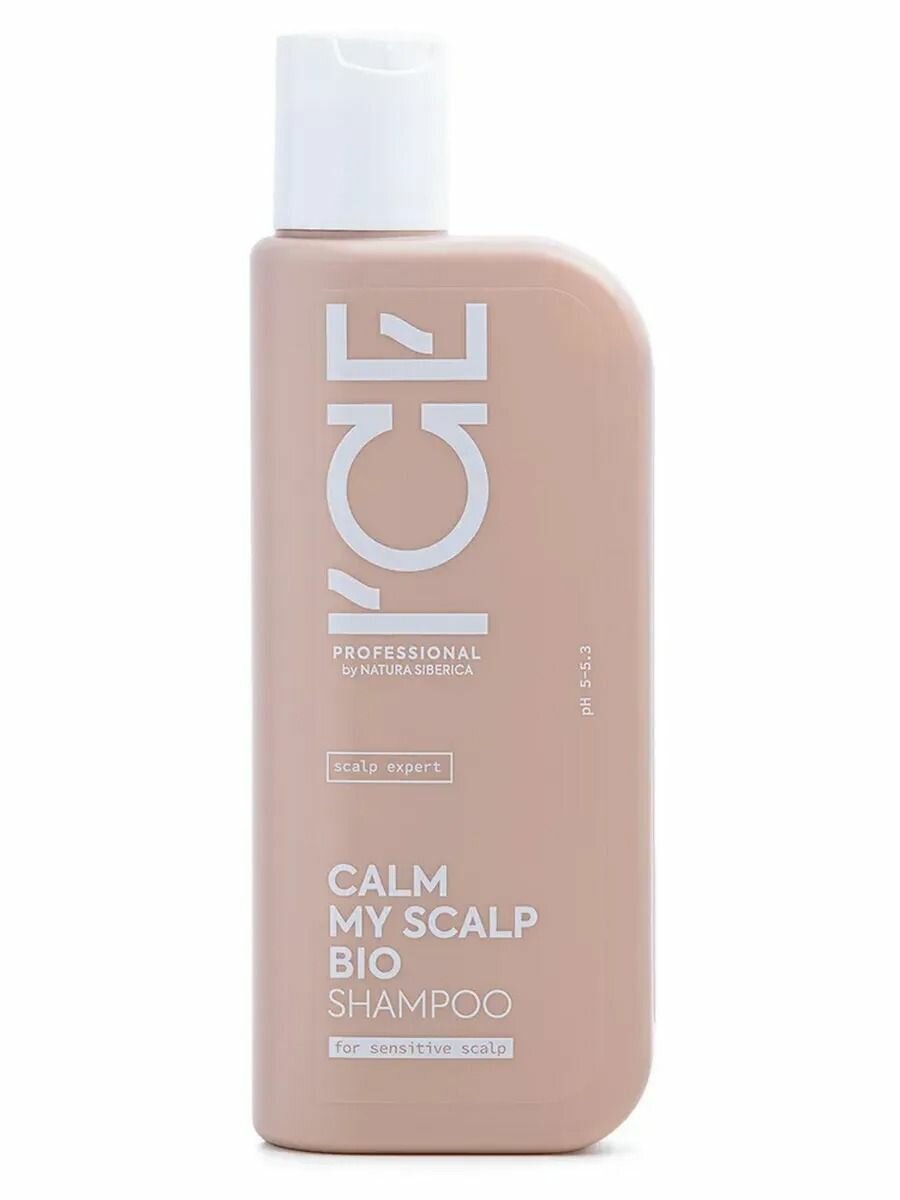 Шампунь NATURA SIBERICA "SCALP EXPERT", для чувствительной кожи головы, 250мл