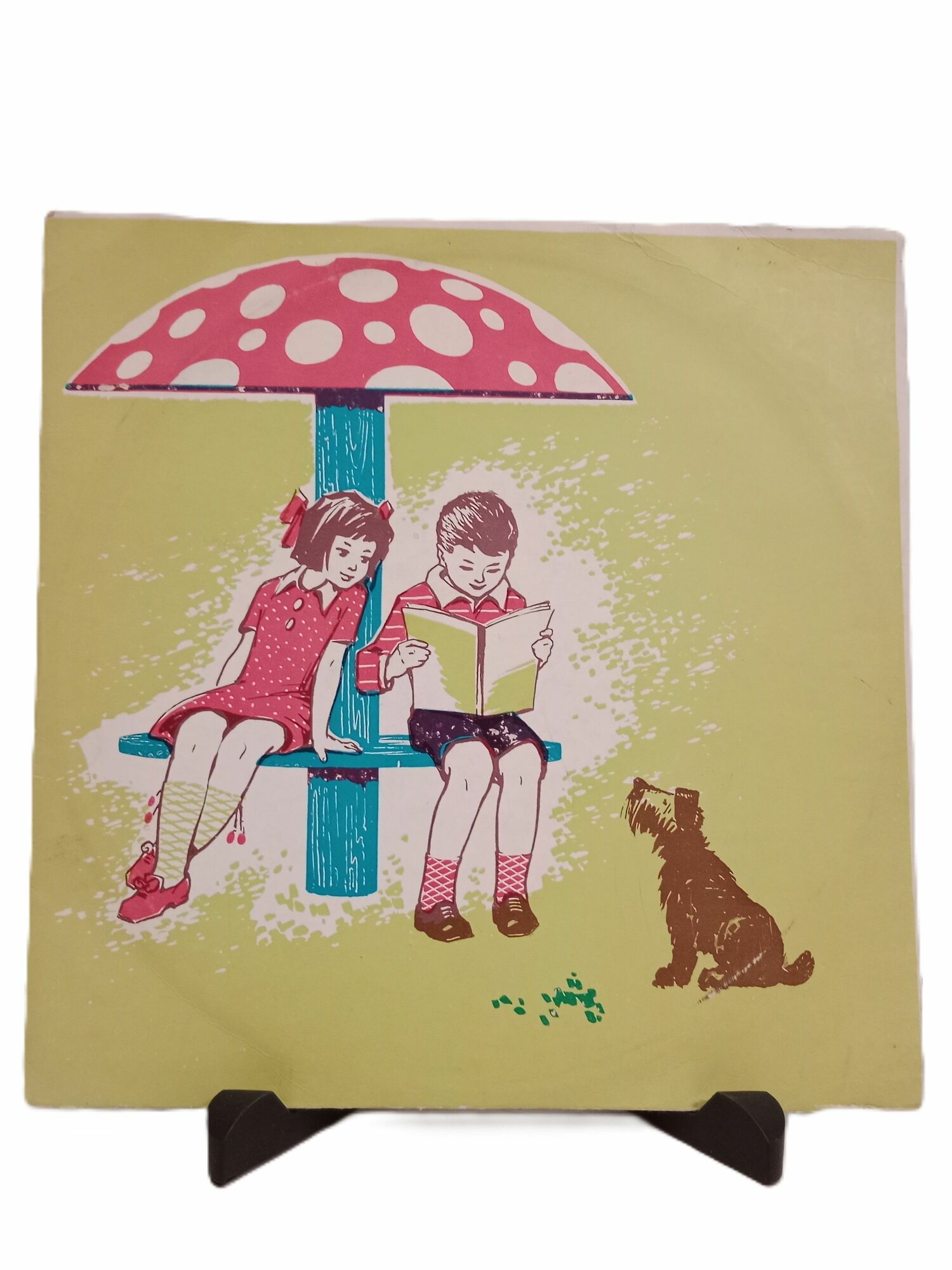 В. Гауф - Маленький Мук (10" LP Мелодия, СССР, NM/EX)
