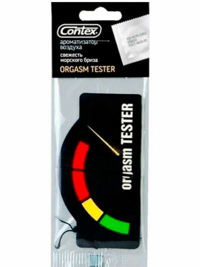Ароматизатор подвесной Contex Orgasm Tester "Свежесть морского бриза"