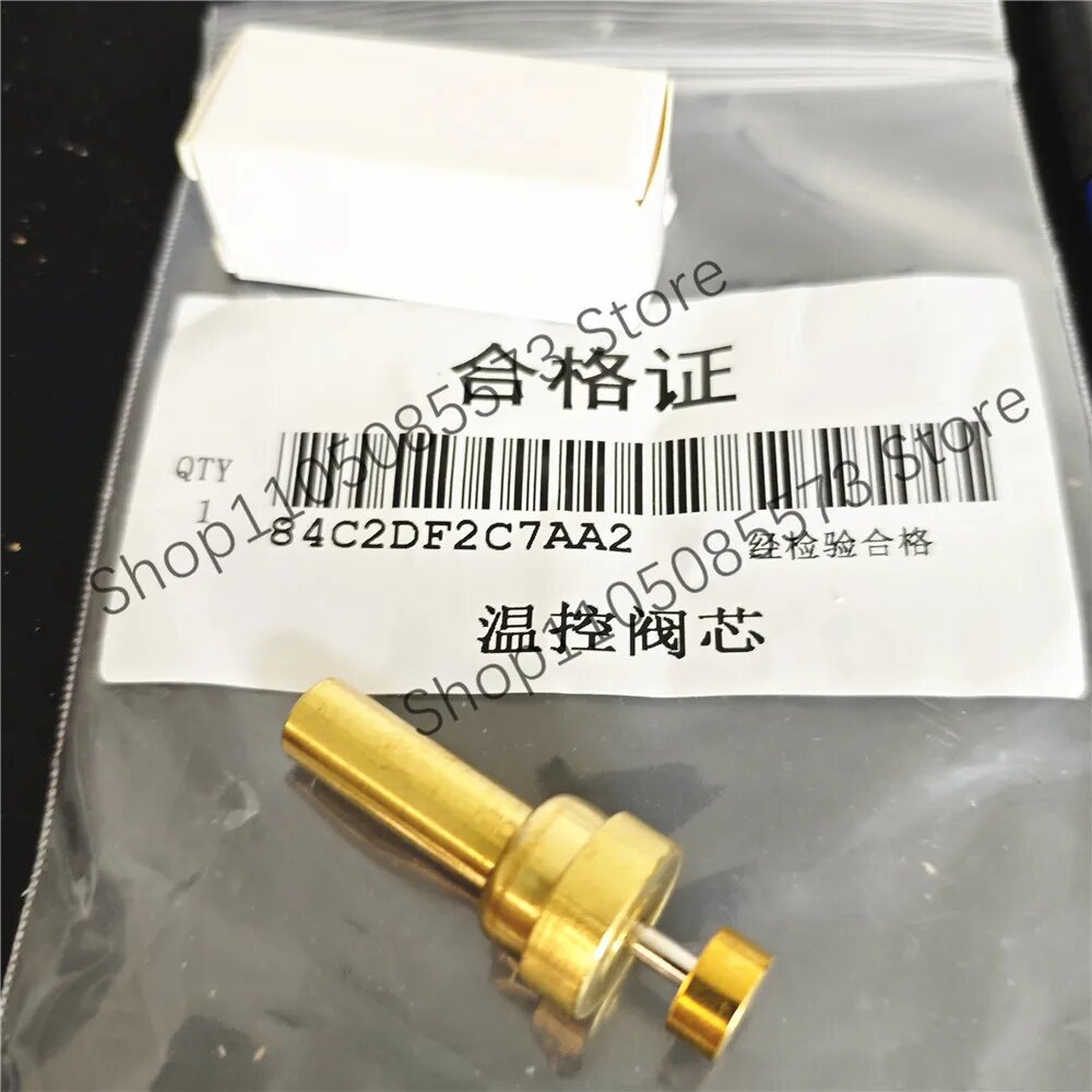 Термостат для винтового компрессора Kaeser Hoerbiger OpenTemp.75degree C.