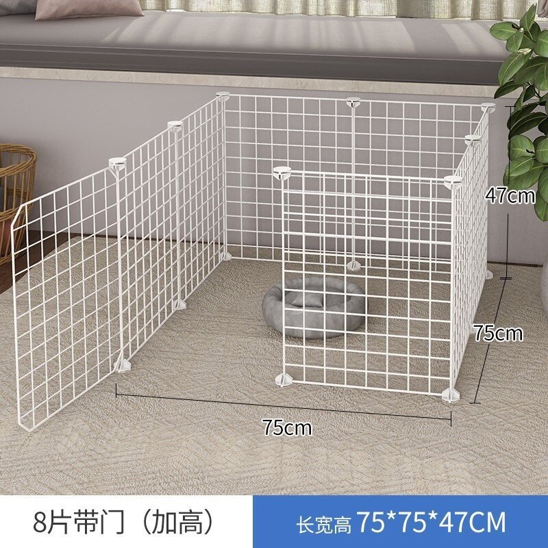 Забор кролика клетка кошка собачка забор для домашних животных 8шт с дверцей (повышенный) - молочно-белый, длина 75,