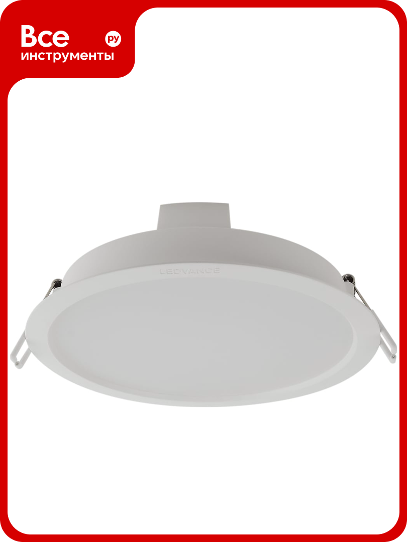 Светильник светодиодный встраиваемый LEDVANCE ECOCLASS DL 15 Вт 6500К 1425Лм IP44ECOCLASS DL 15W 865 WT IP44 10x1 RULEDV 4099854251351