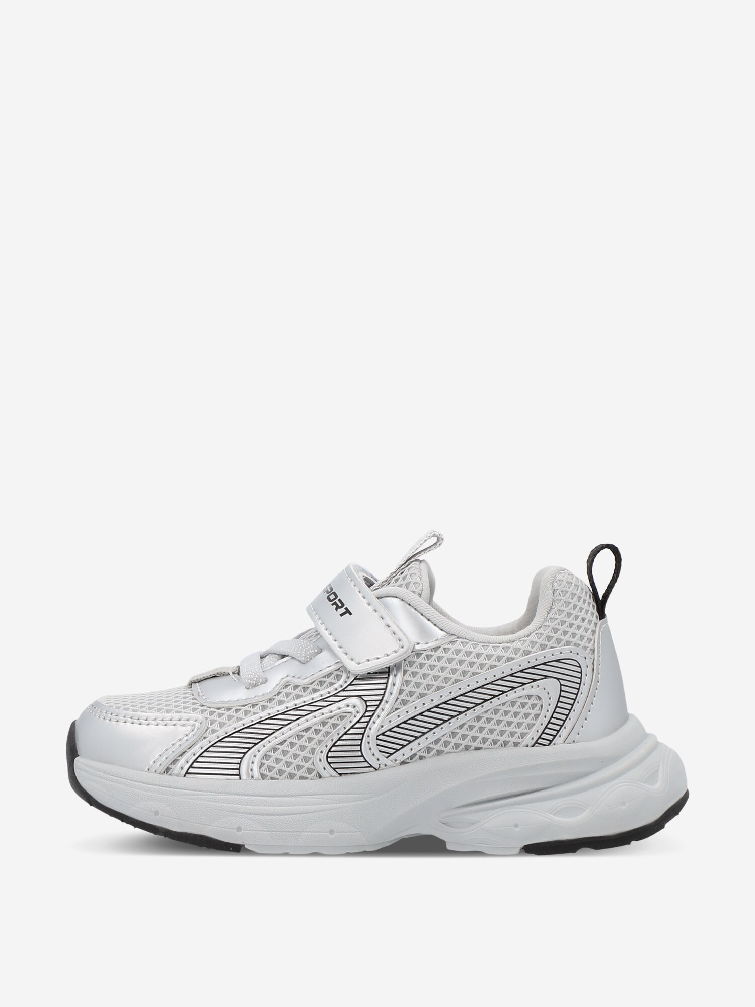 Кроссовки Matrix