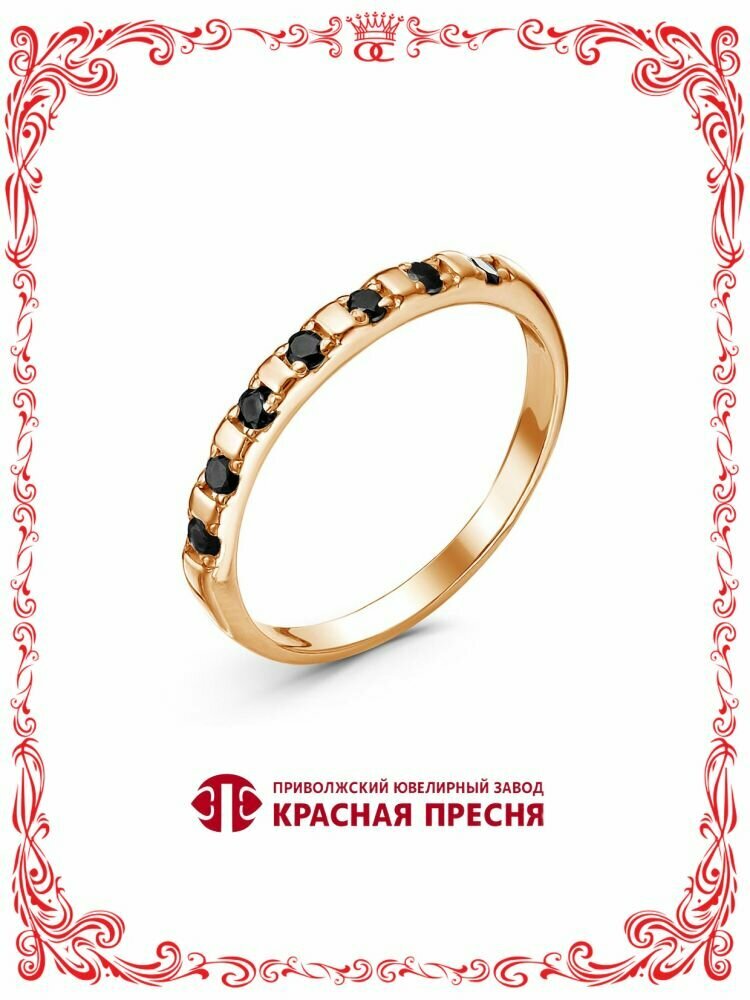 Кольцо, серебро, 925 проба, золочение, фианит