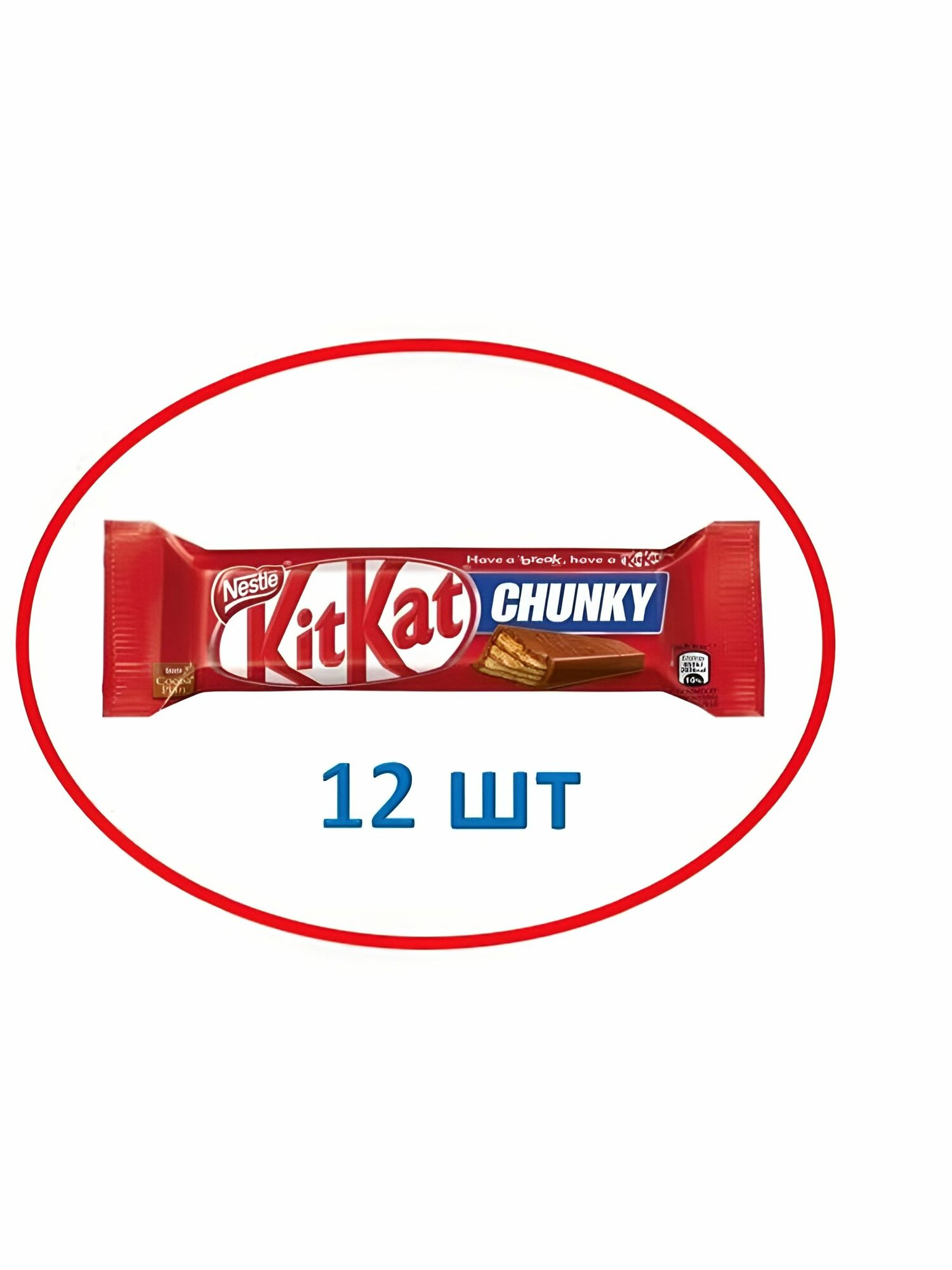Молочный шоколадный батончик Kit Kat Chunky Chocolate Bar 40 г. 12 шт.