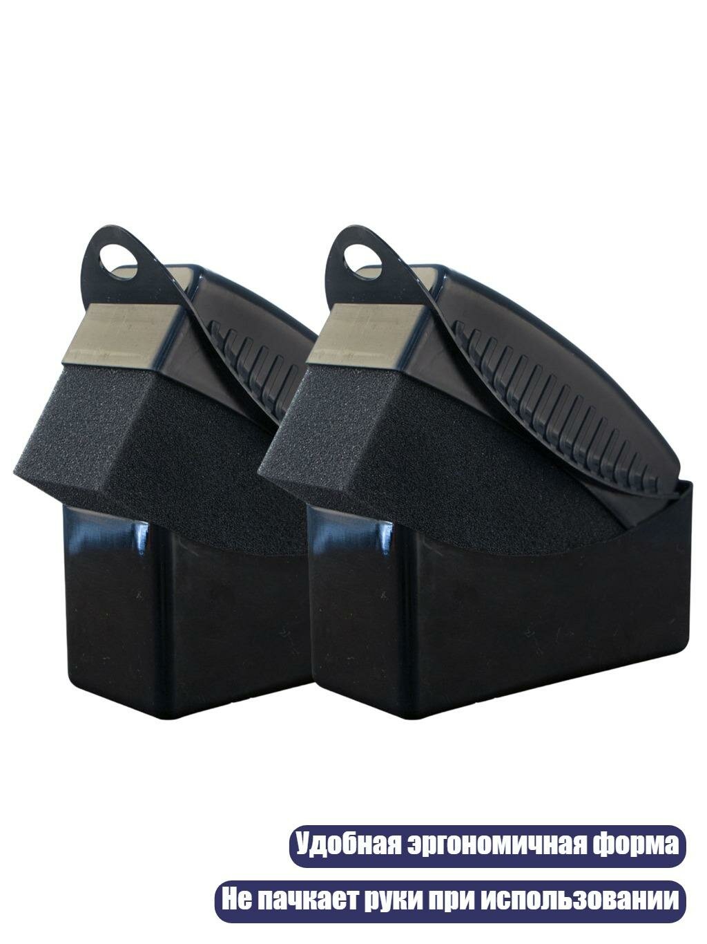 Аппликатор для покрытия шин, Черный