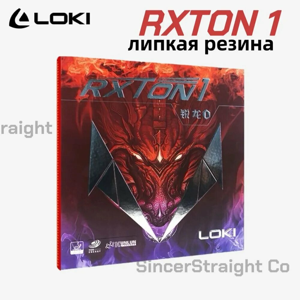 LOKI Ракетка для настольного тенниса