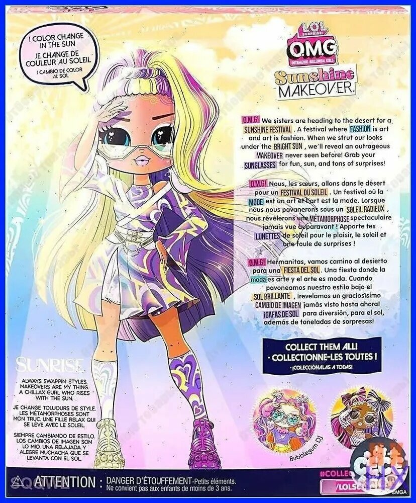 КуклаМаркировка MGA Entertainment. Кукла LOL Surprise OMG серия — фото 1