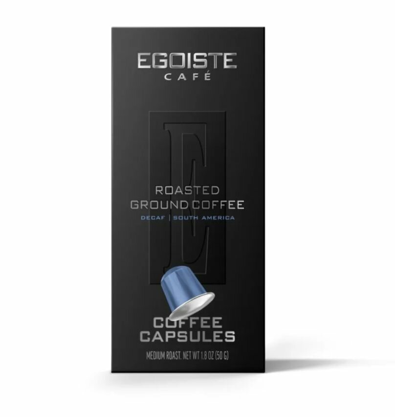 Egoiste Decaf кофе молотый в капсулах 10х5 г