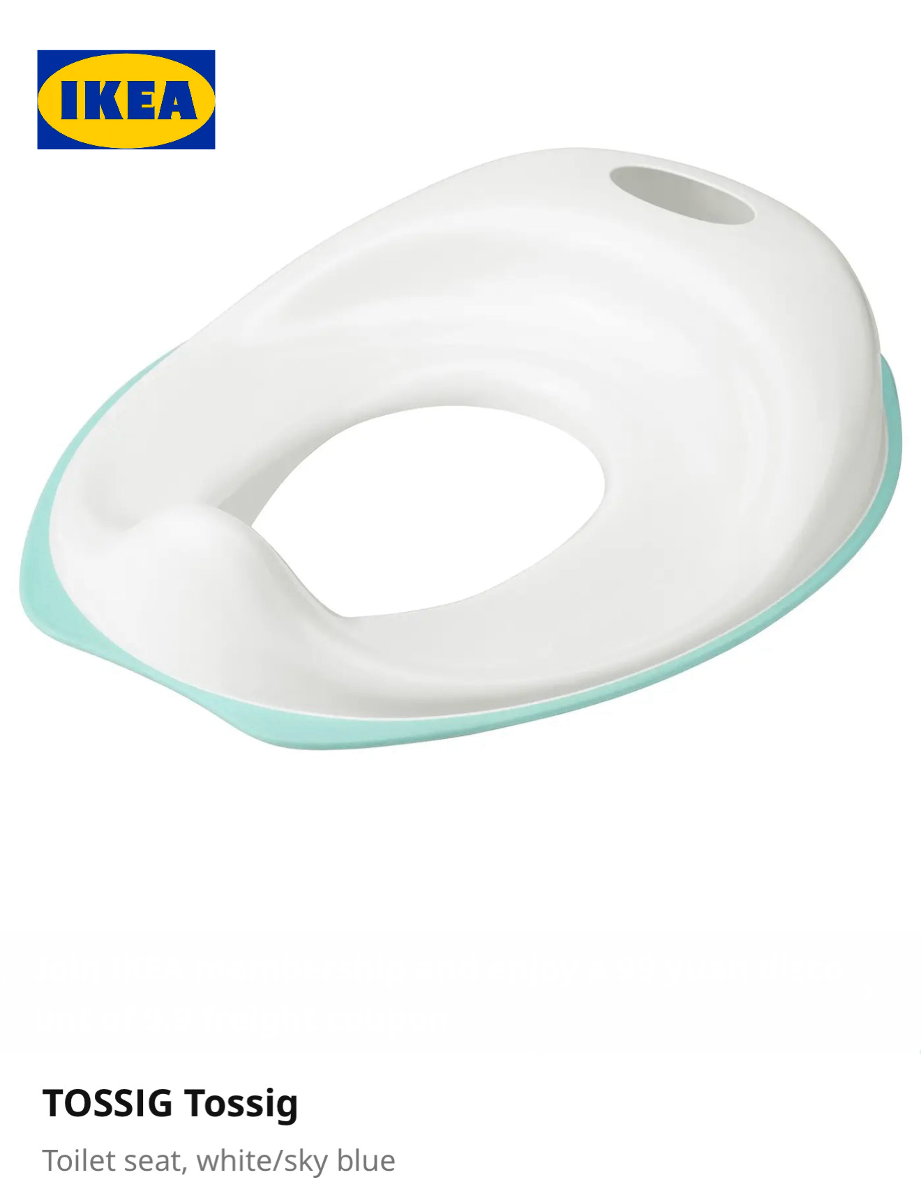 Сиденье-накладка детское для унитаза TOSSIG IKEA, бело-голубое
