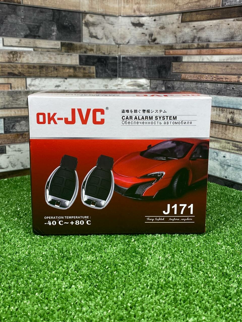 Автомобильная сигнализация (односторонняя связь) OK-JVC J171, 2 ключа.