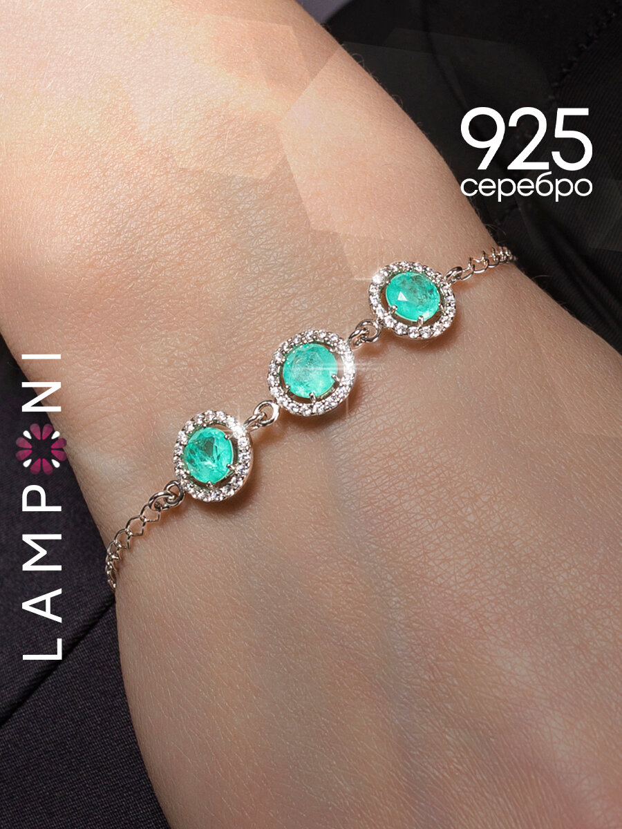 Браслет, серебро, 925 проба, родирование, фианит, турмалин синтетический