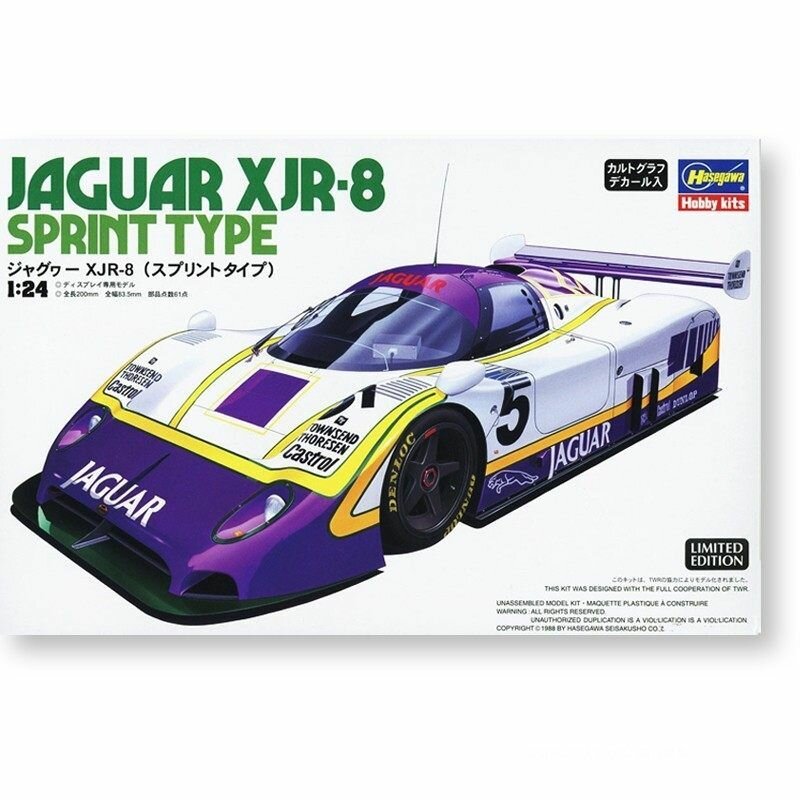 Сборная модель Машинка Hasegawa-20418 1/24 JAGUAR XJR-8 SPRINT TYPE car model kit