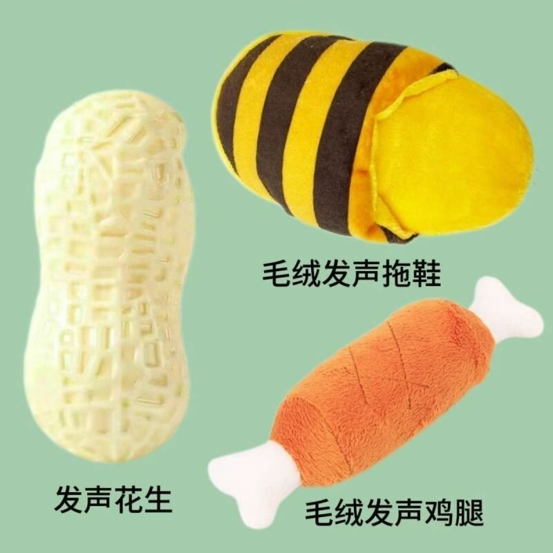 Игрушка для собак "Кукуруза" с пищалкой - мягкий жевательный аксессуар