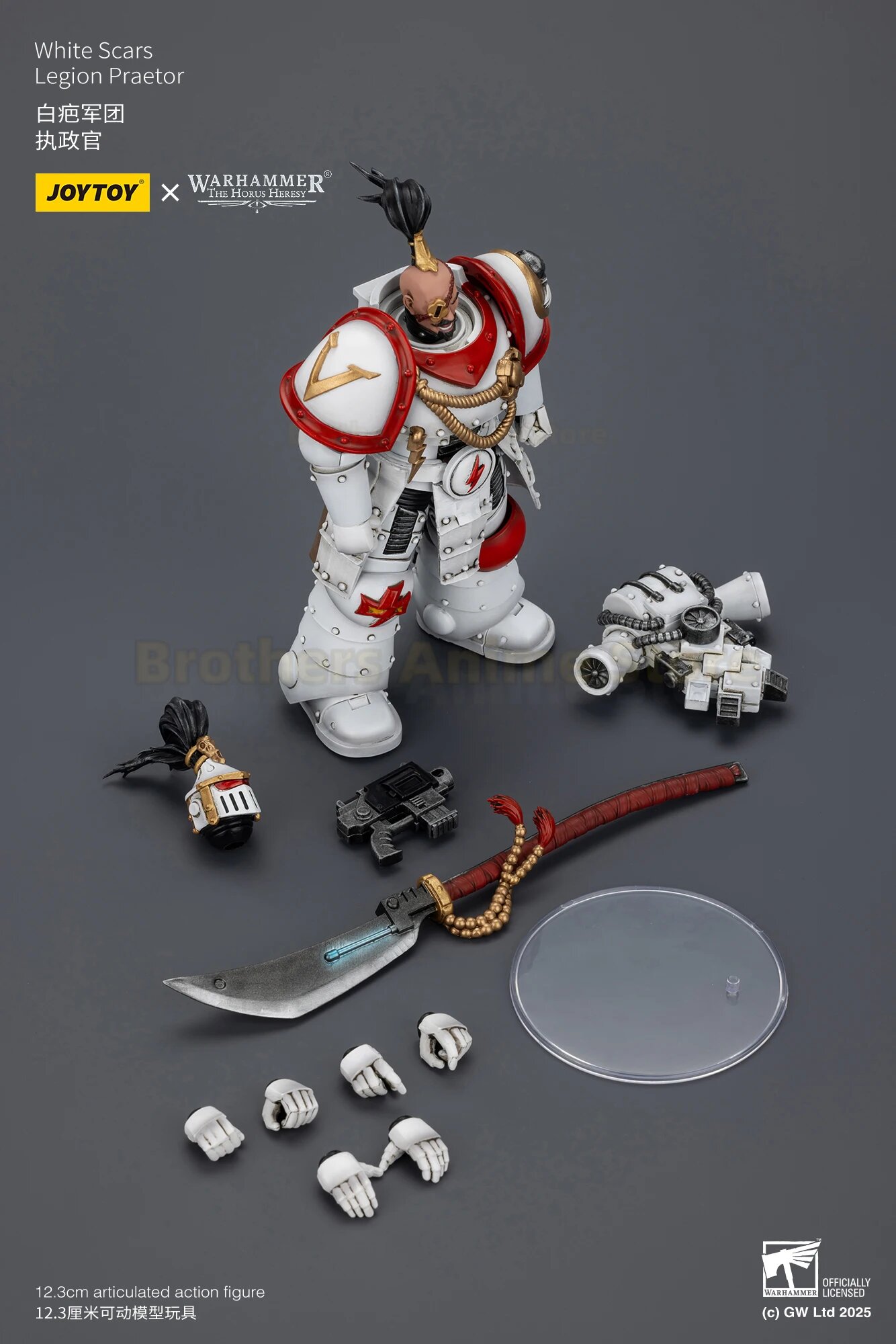 JOYTOY Warhammer 40k White Scar Legion Praetor JT02939