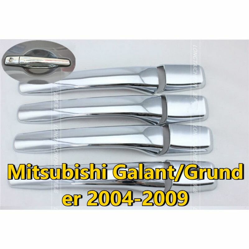 Для Mitsubishi Endeavor Mitsubishi Galant/Grunder 2004 2005 2006 2007 2008 2009, хромированная крышка дверной ручки автомобиля, одна замочная скважина