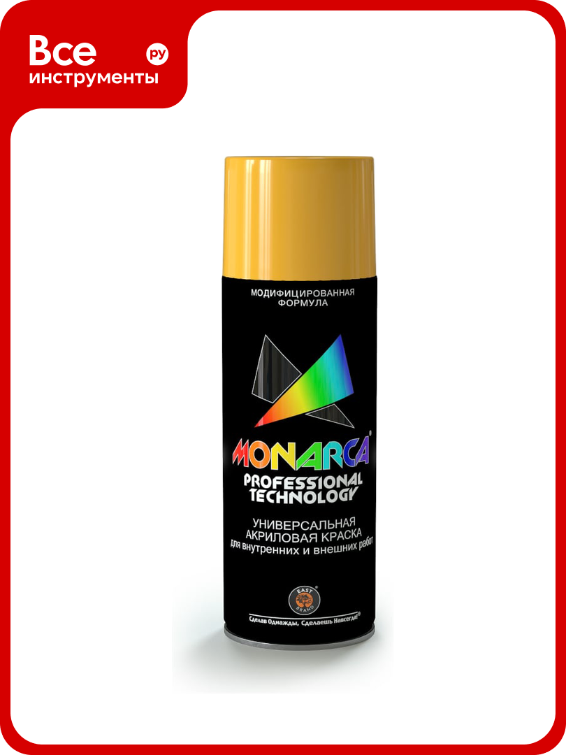 Аэрозольная краска MONARCA RAL1003 Сигнальный Желтый 0.52 л 11003