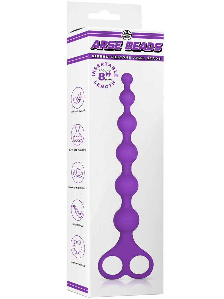 Анальная цепочка "8 Inch Ribbed Silicone Anal Beads Purple" 20.3см