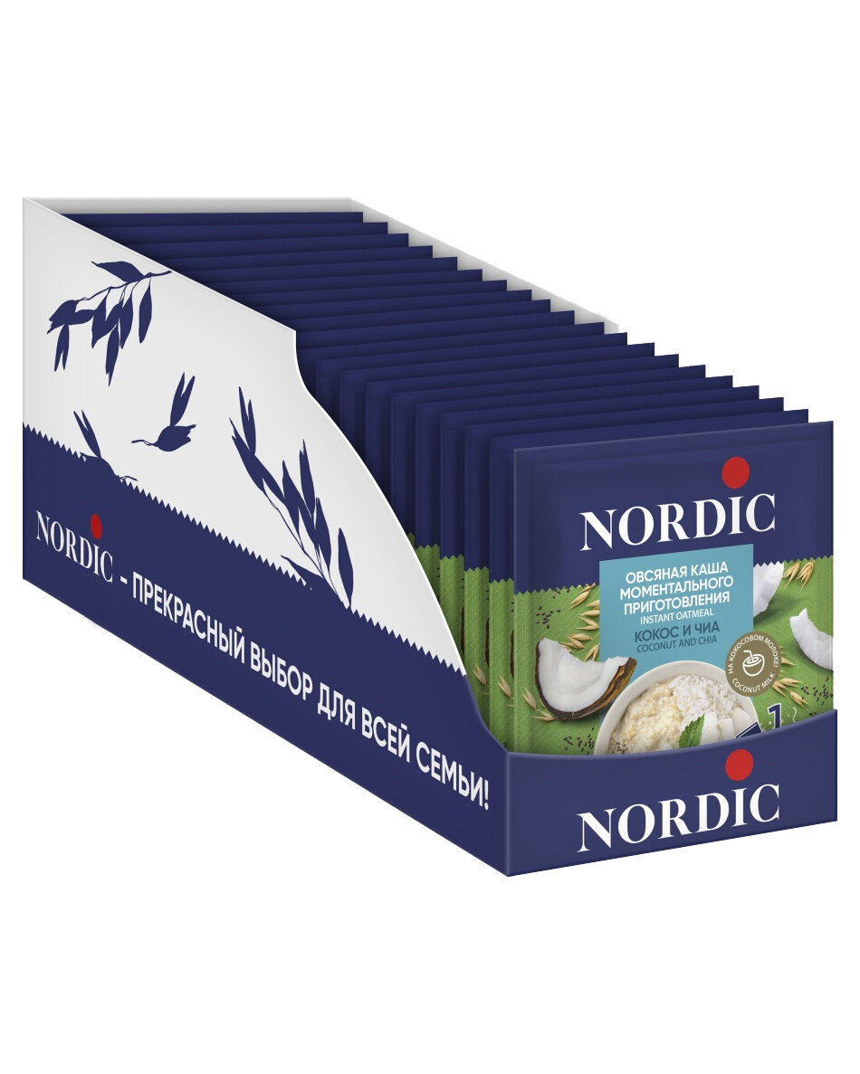Овсяная каша Nordic моментального приготовления с кокосом и чиа, 35г х 20шт