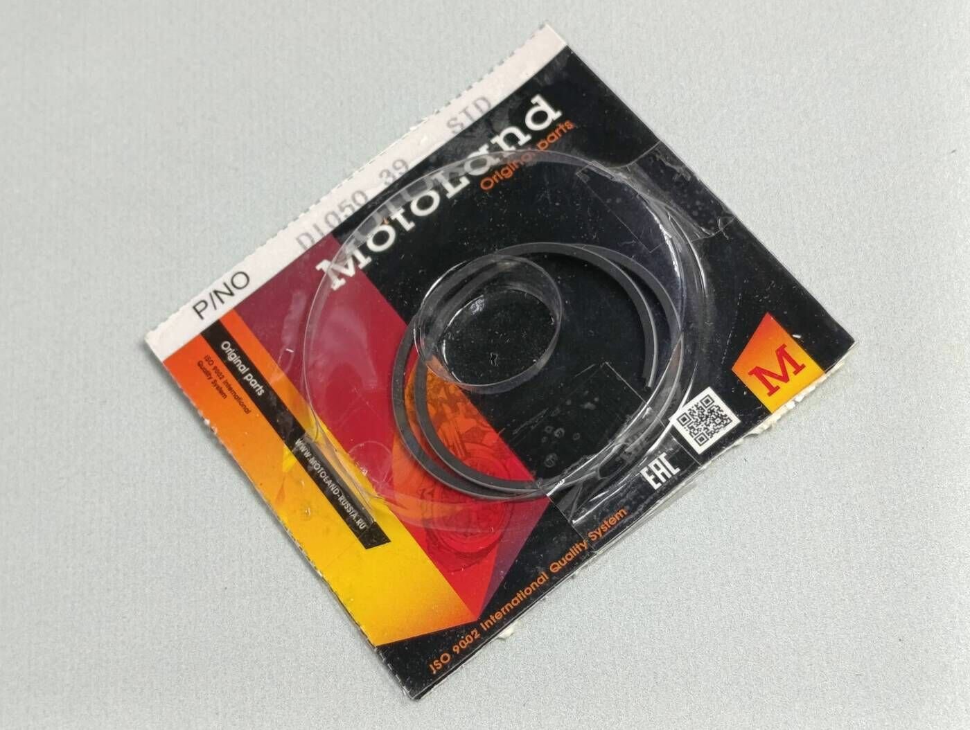 Кольца 2- такт. DIO50 d39