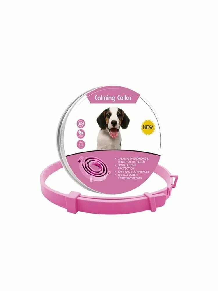Ошейник для собака Calming Collar успокаивающий с феромонами (1 штука в упаковке)