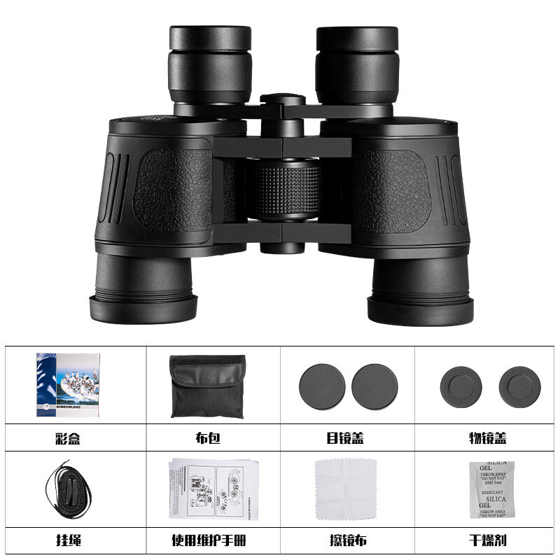 20X50 Бинокль для улицы HD дневного и ночного использования, низкая освещенность, ночное видение, портативный, для мобильного телефона, телеобъектив, кросс-граничный