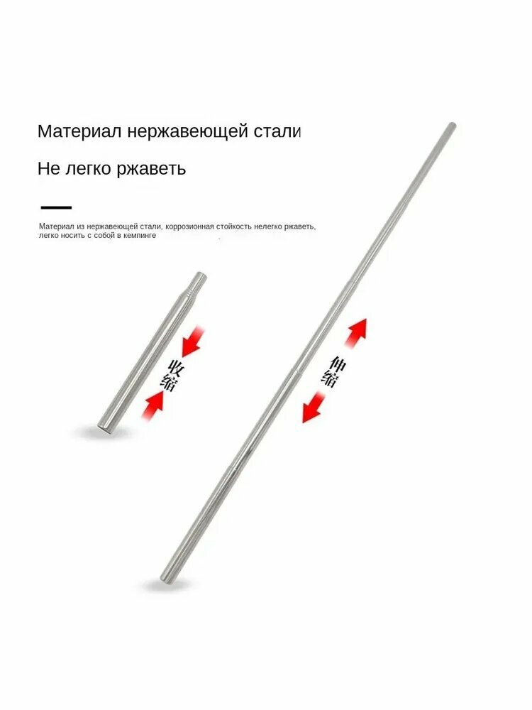 Стартер для розжига угля — фото 1
