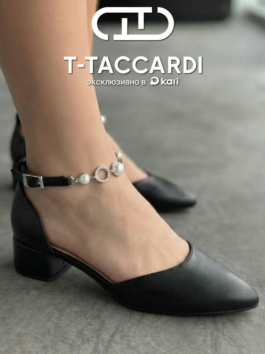 Туфли Зима 2026 