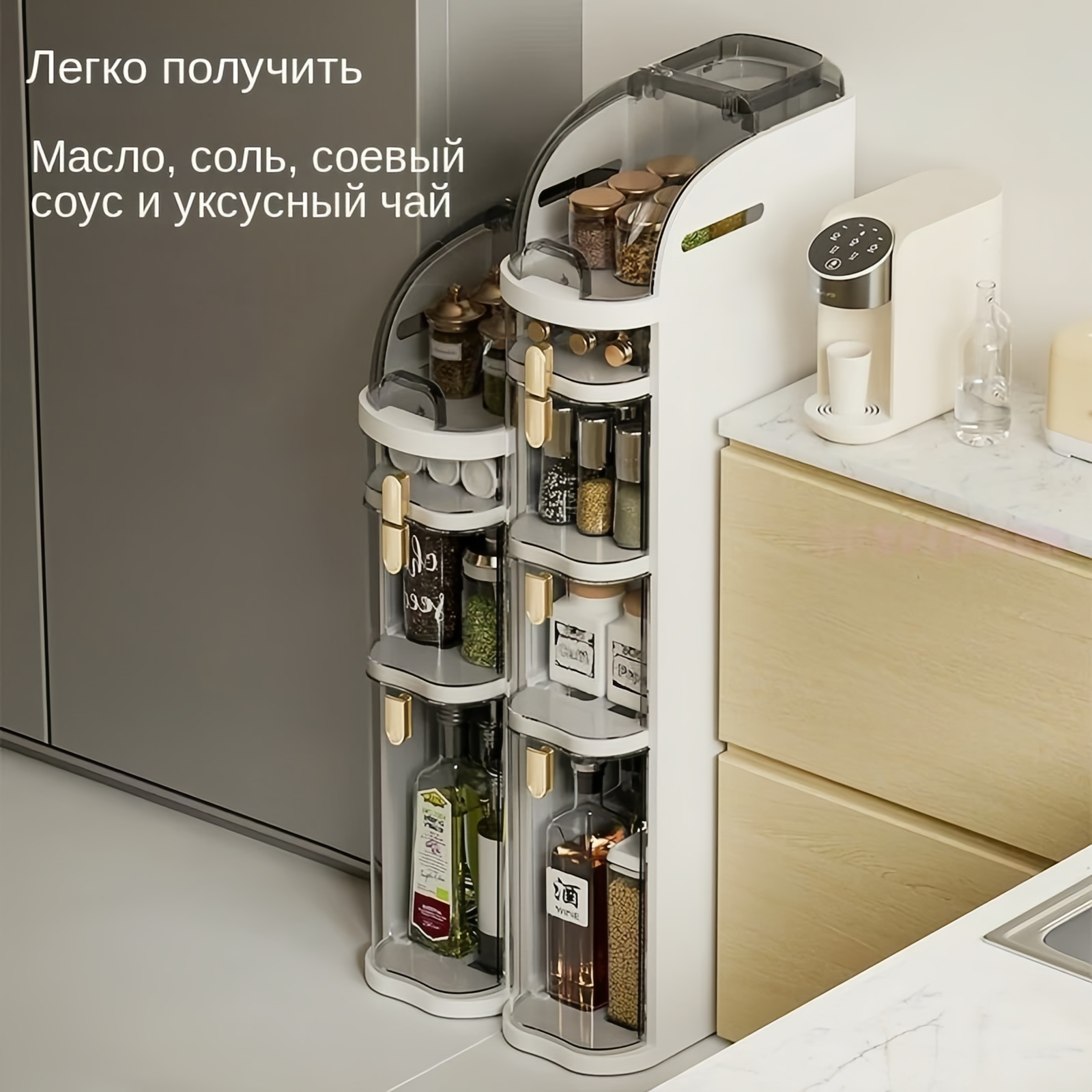 Узкие размеры-выдвижные шкафы-используются для хранения вещей на кухне и в ванной комнате