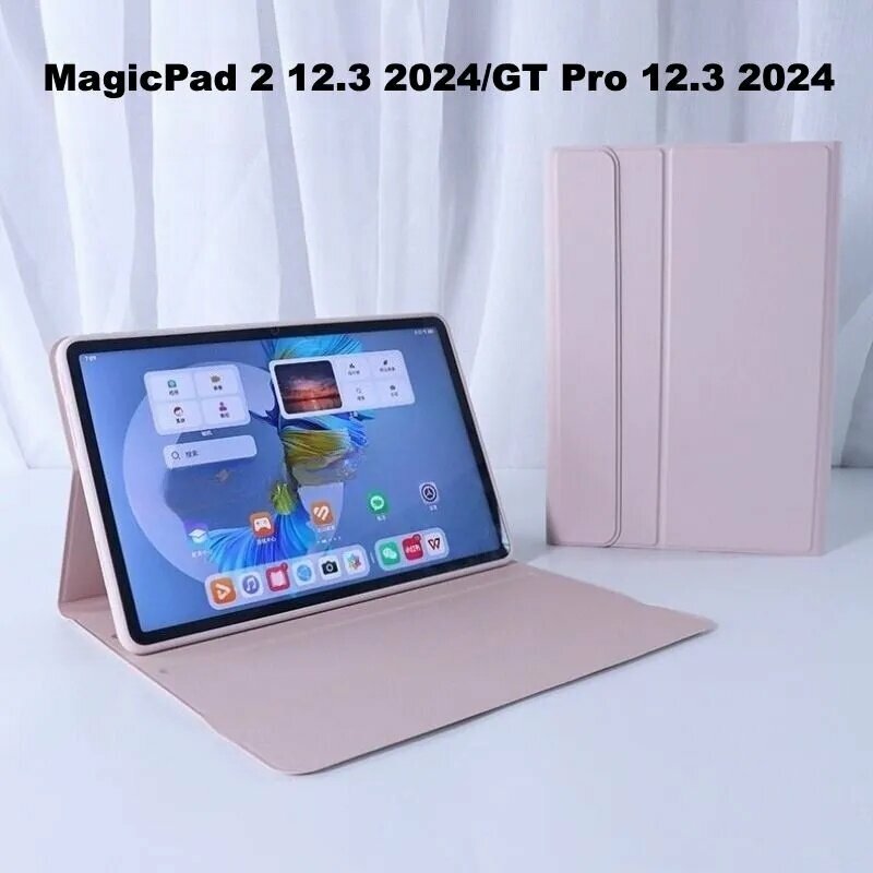 Чехол для Honor MagicPad 2 12.3 2024/GT Pro 12.3 2024 ROD2-W09, поддержка нескольких углов, магнитное присасывание, автоматическое пробуждение