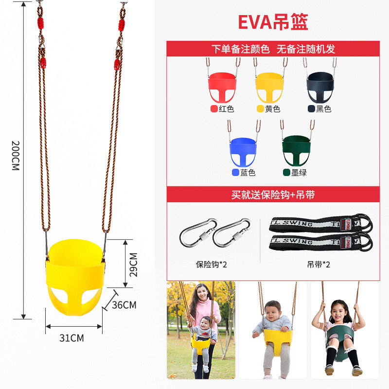 Качели для детей, домашняя подвесная рамка для лазания, веревочная лестница, кольцо, детский сад, физическая сенсорная интеграция, комплексный тренажер