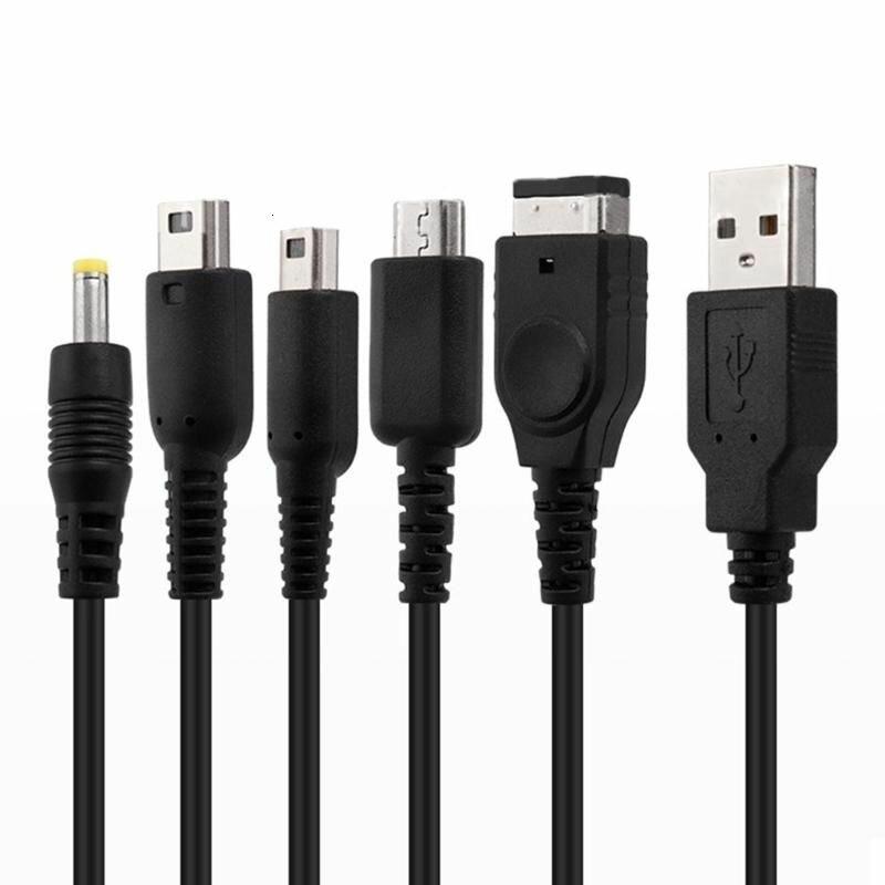 Универсальное зарядное устройство USB-зарядка 5-в-1 Универсальное зарядное устройство для /wiiu /new 3ds xl 2ds dsixl