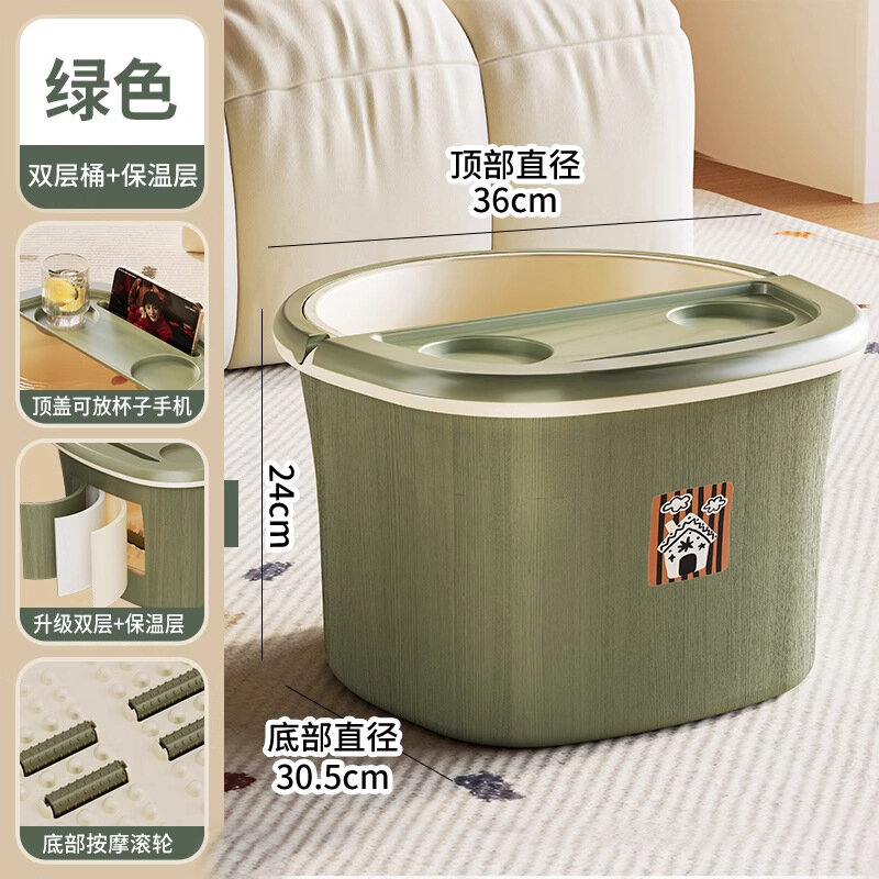 Изолированное ведро для замачивания ног для домашнего использования, выше колена, массажная ванночка для ног, артефакт для детской ванночки, утолщенная ванночка для замачивания ног в общежитии