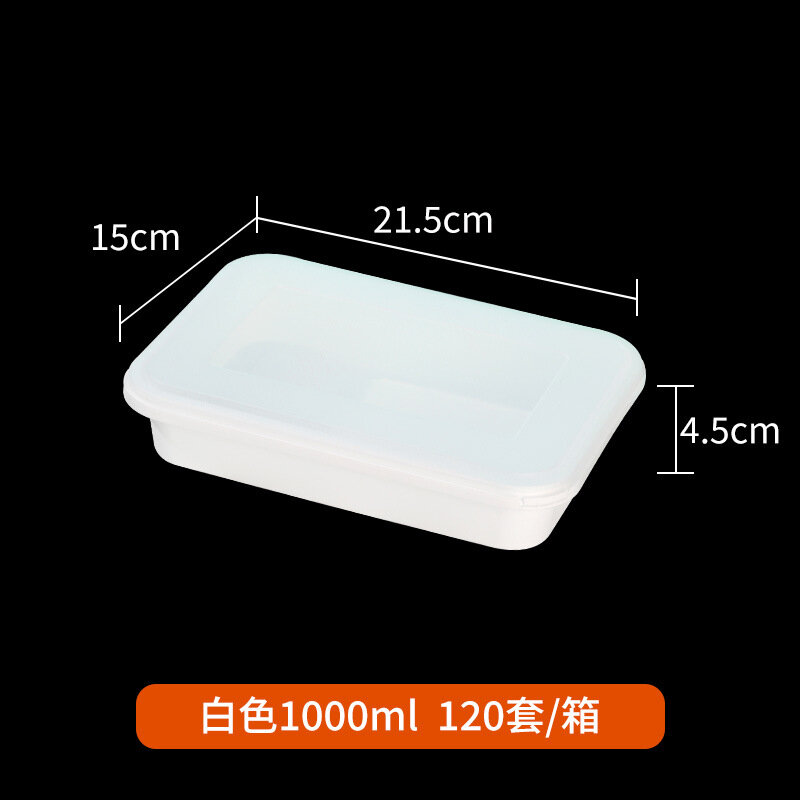 Одноразовая прямоугольная коробка для еды, одноразовая бенто-коробка, контейнер для еды, специфичный для киосков, с антивандальной застежкой и крышкой, коробка для доставки еды