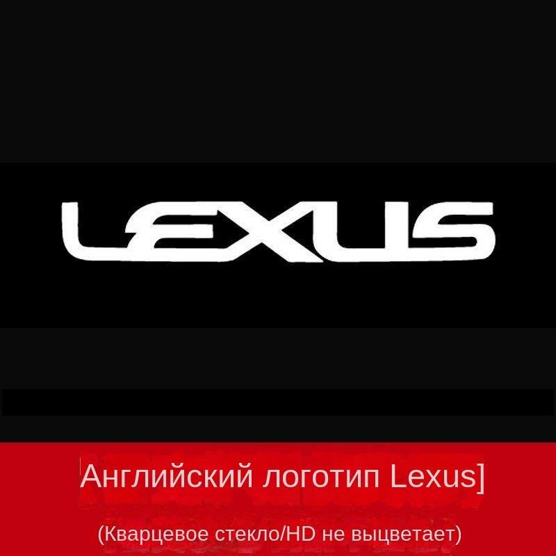 Для Lexus двери приветственный свет ES RX LS UX IS LX260 RX300 ES200 ремонт