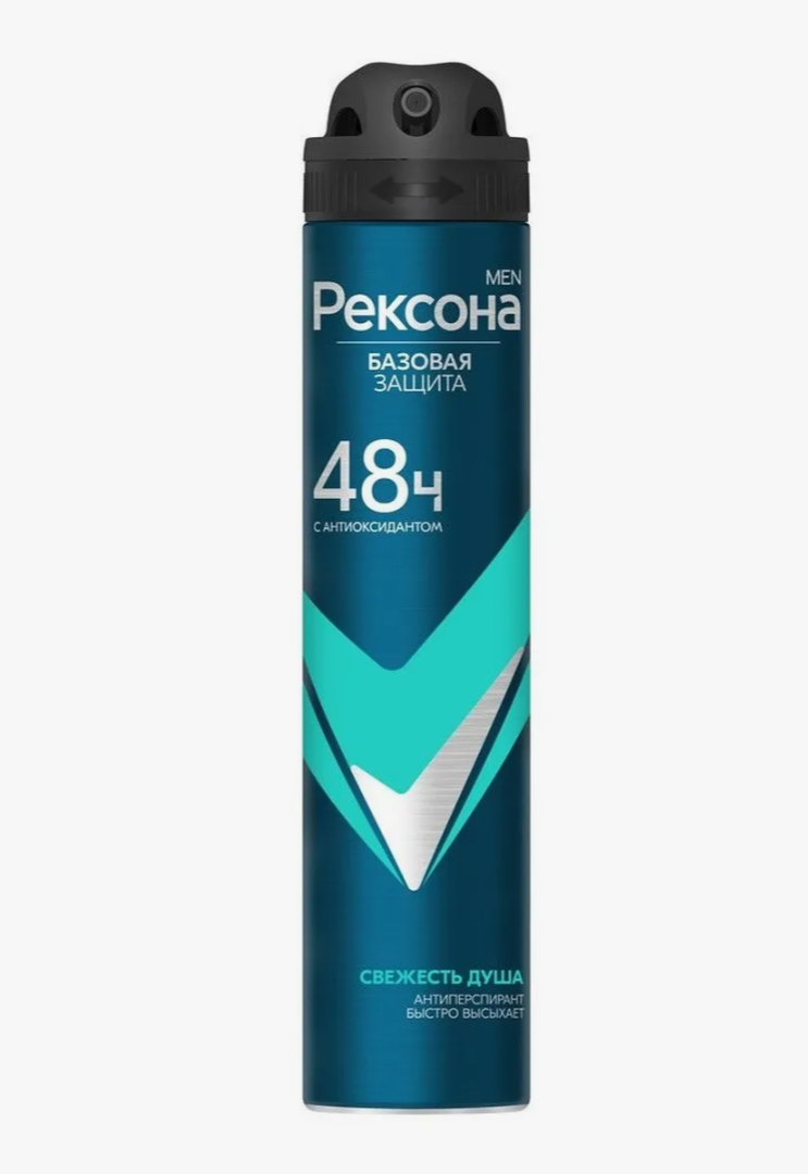 Рексона Men Дезодорант мужской спрей, антиперспирант от пота и запаха, без спирта и парабенов, Свежесть душа, 200 мл