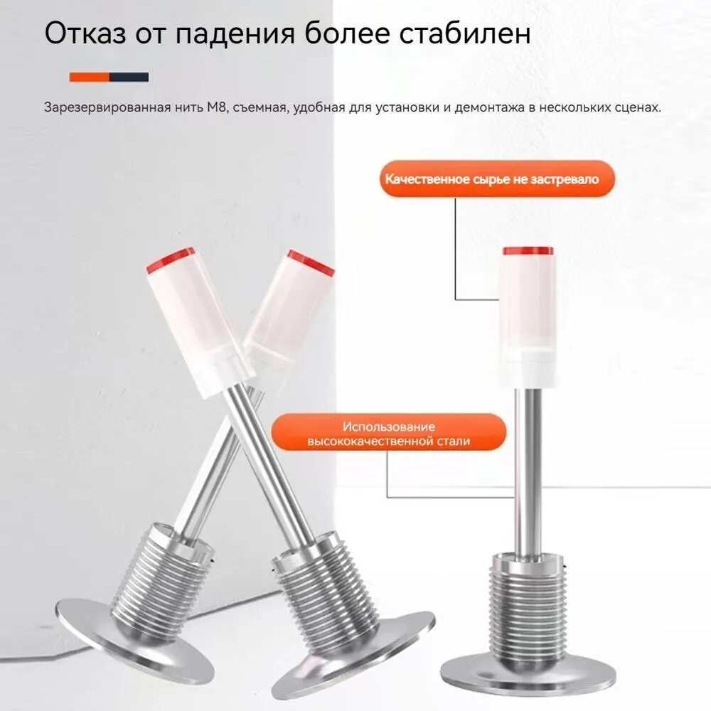 Шпилька крепежная 40 шт.