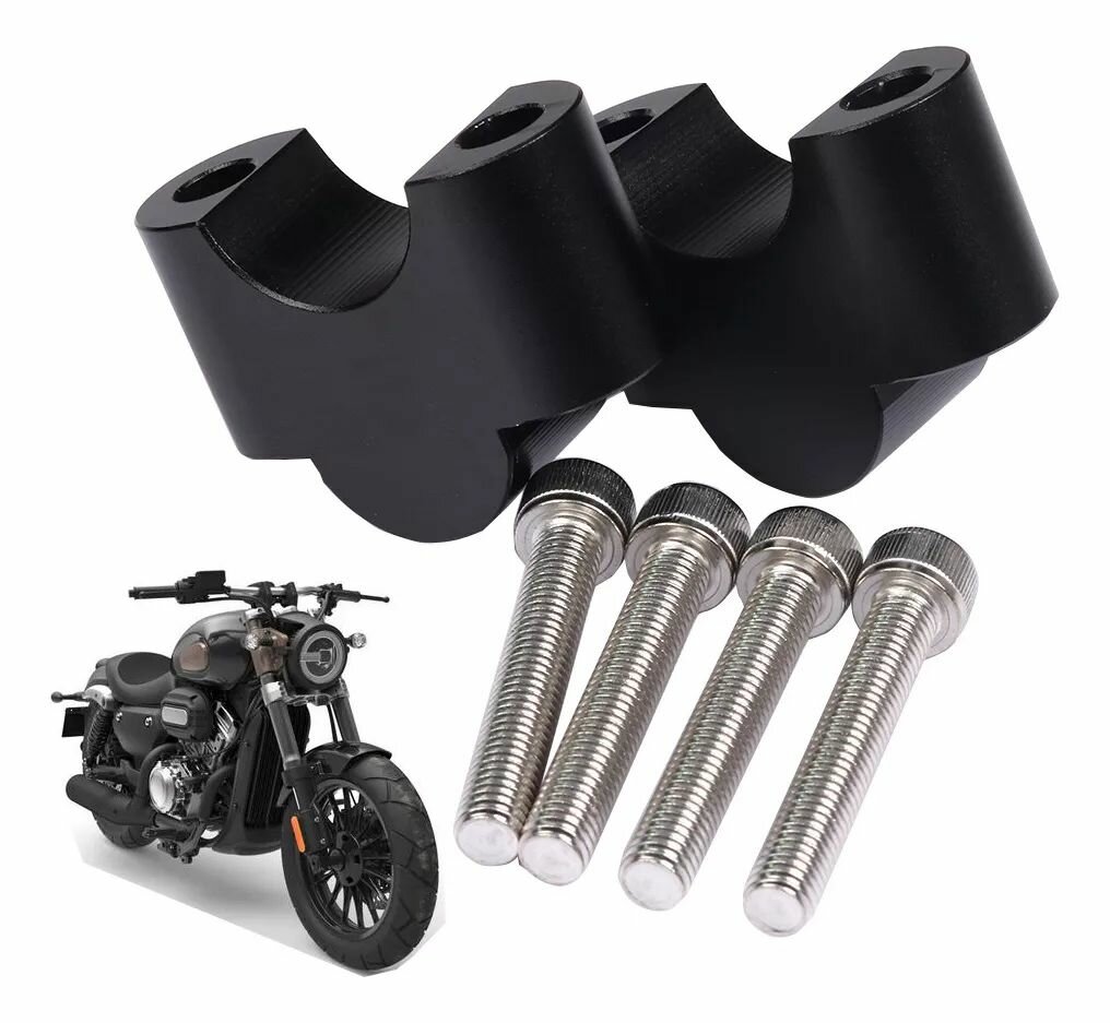 Проставки переходники руля для мотоцикла МТ-555 (28mm)