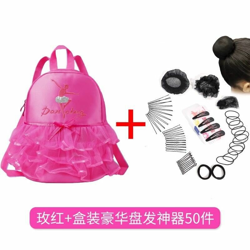 Новый детский танцевальный рюкзак для девочек, школьная сумка для балета, стильная сумка с двойными плечевыми ремнями, большая вместимость