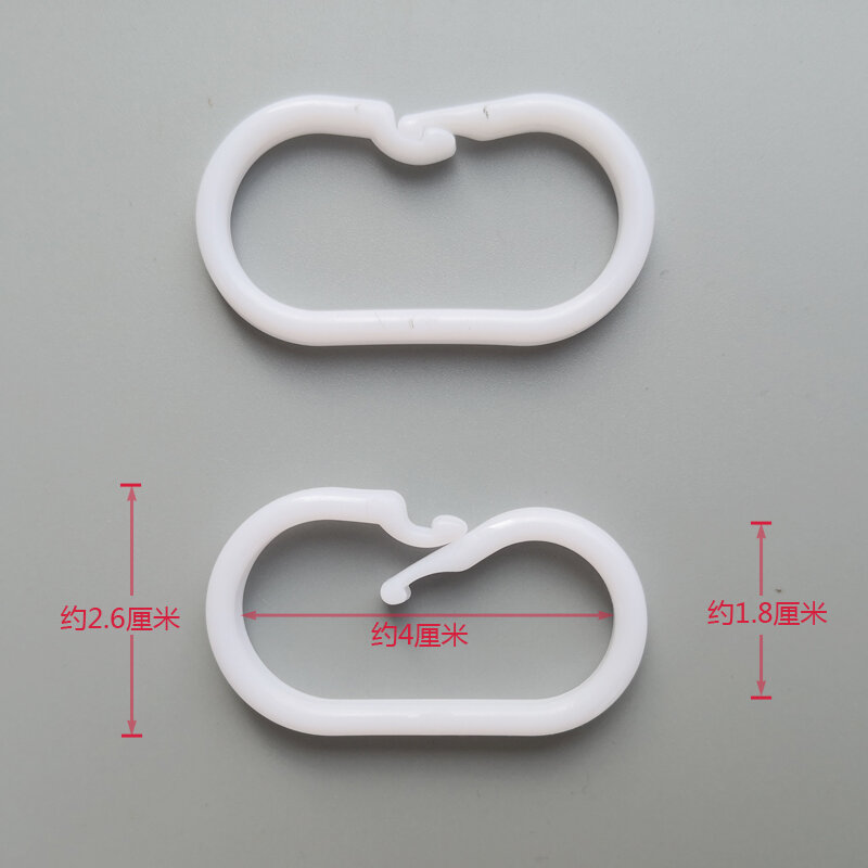 Зажим для занавеса C-образное кольцо для занавеса для душа застежка для занавески для кровати