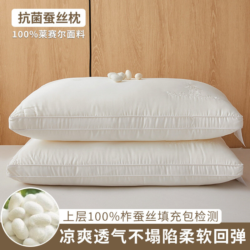 2025 Новые A-класса шелковые подушки с вышивкой из шелка тутового дерева, мягкие, устойчивые, не сминающиеся, 3D, стираемые, пара из 2 штук