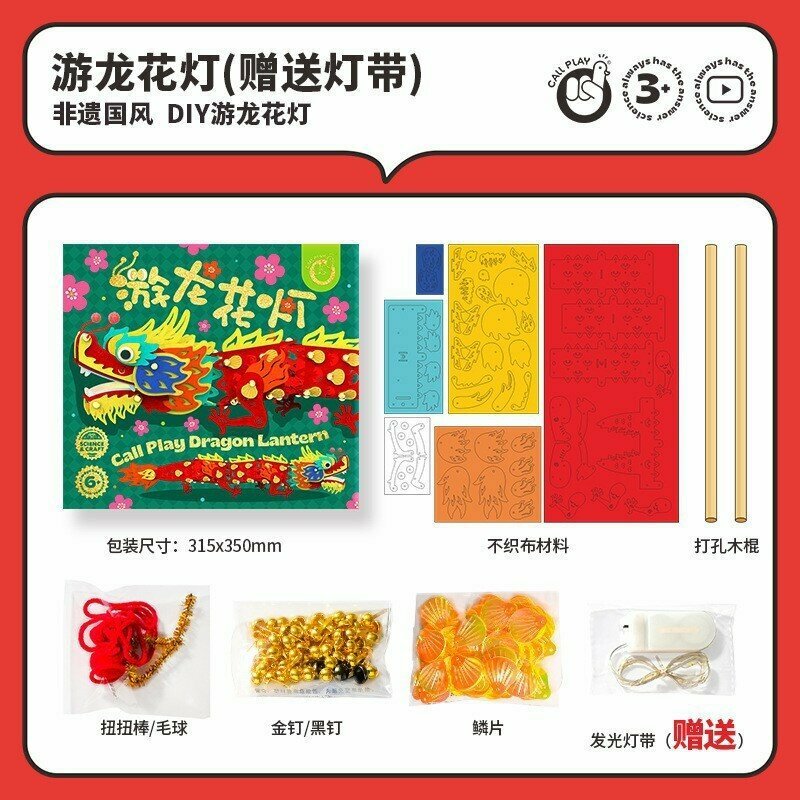 Ластик-мозаика Keda Duck для детей, DIY, милые канцелярские принадлежности, образовательная игрушка, подарок на праздник для девочек