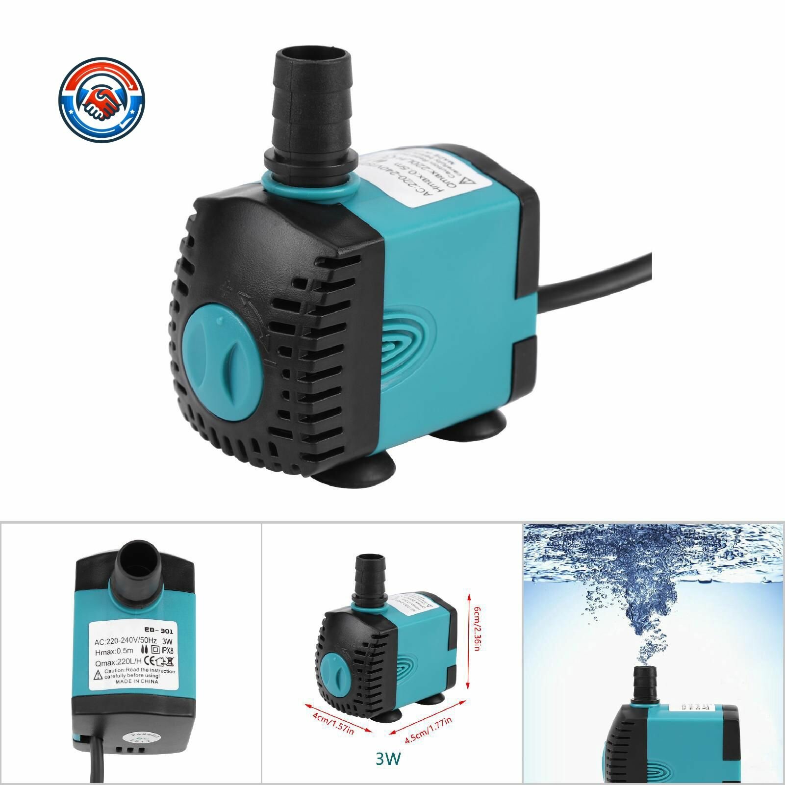 Погружной аквариумный насос, бесшумный энергосберегающий фонтанный помпа с присосками, лёгкая чистка, подходит для аквариумов и декоративных фонтанов