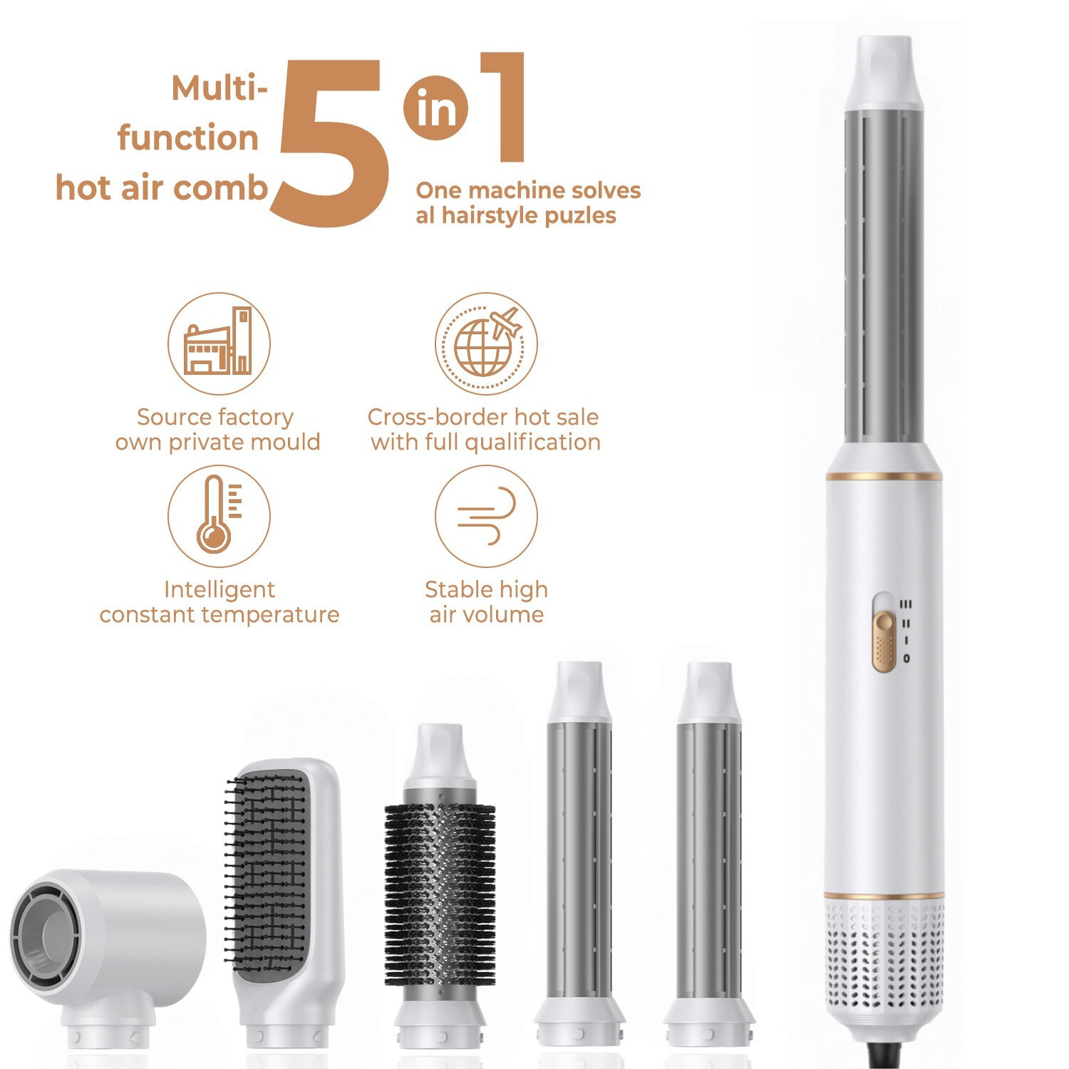 Многофункциональная фен-расческа 5 в 1 WT-677 — Автоматическая завивка, выпрямление, сушка, 1000W, 3 скорости