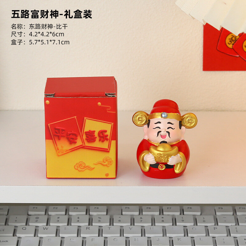 Новогоднее праздничное украшение, фигурка бога пяти сторон богатства, национальный тренд, ручная работа, фигурка с благоприятным значением, декор для дома, оптовая продажа