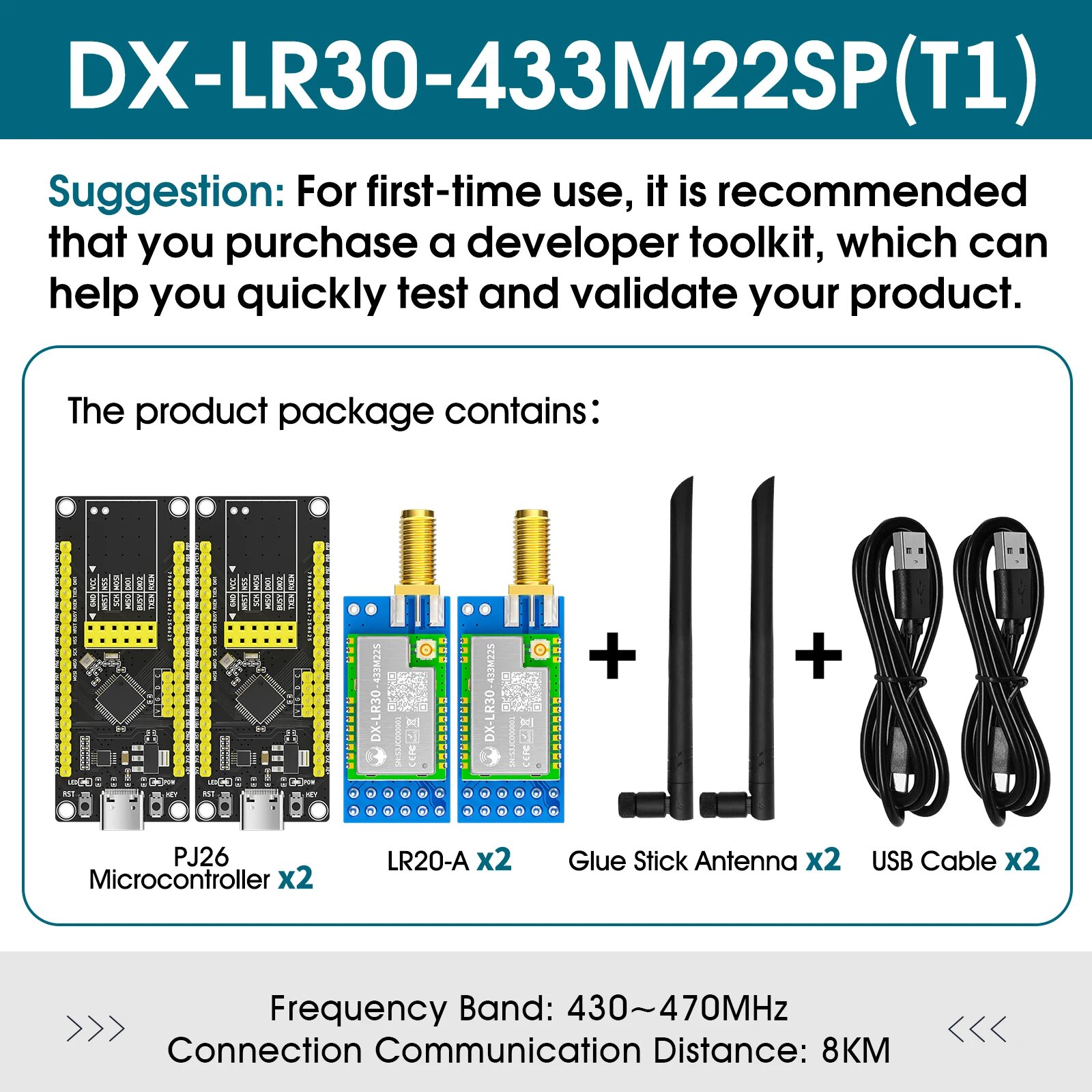 LoRa Модуль SX1262 DX-LR30 комплект DX-LR30-433M22SP(T1)