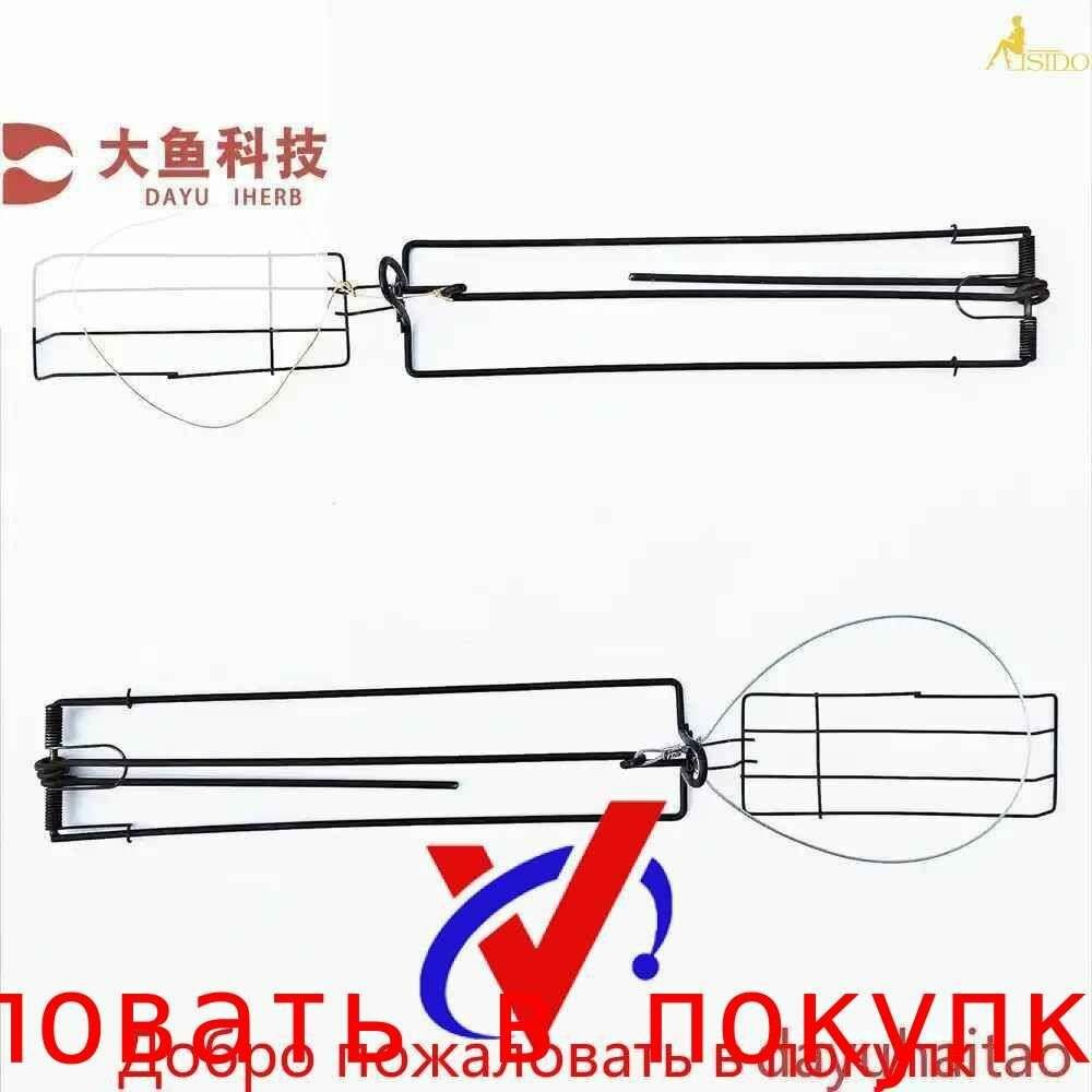 Домашняя ловушка для птиц инструменты для кемпинга охотничьей клетки голубей, фазанов уток других птиц