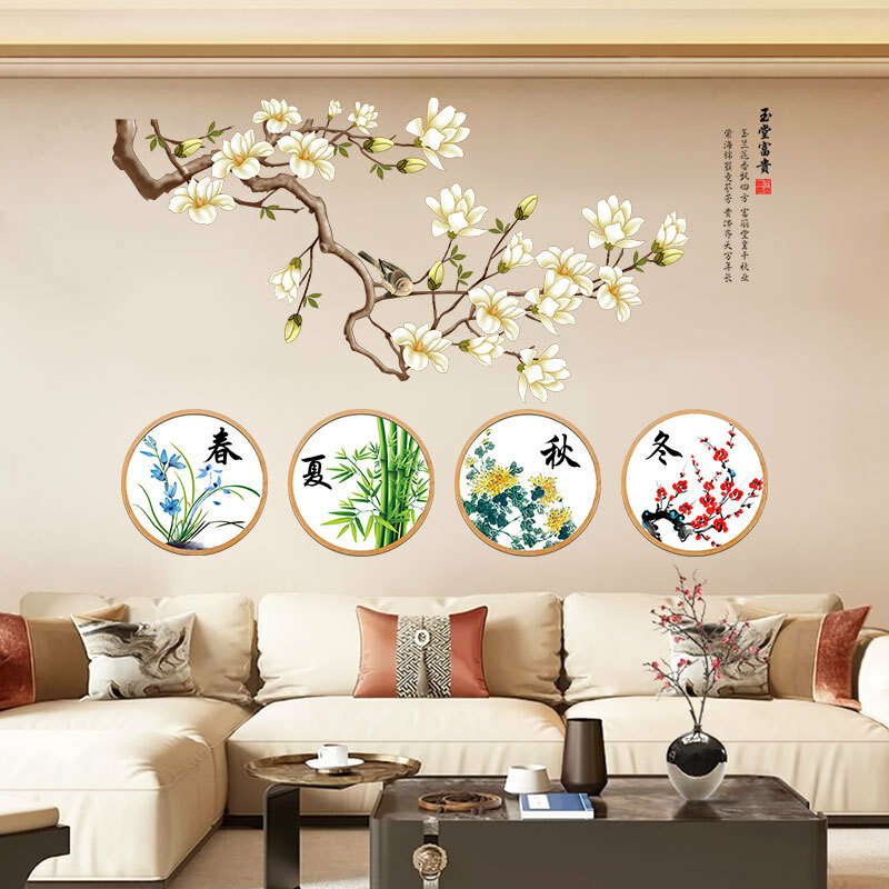 Новые китайские цветы и птицы настенные наклейки в китайском стиле WY9091A+WY9059 без сумки